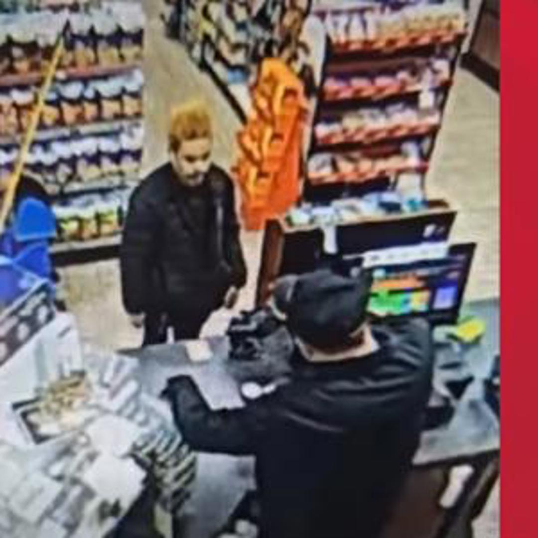 Midland police, Crime Stoppers ask for public’s help to find aggravated ...